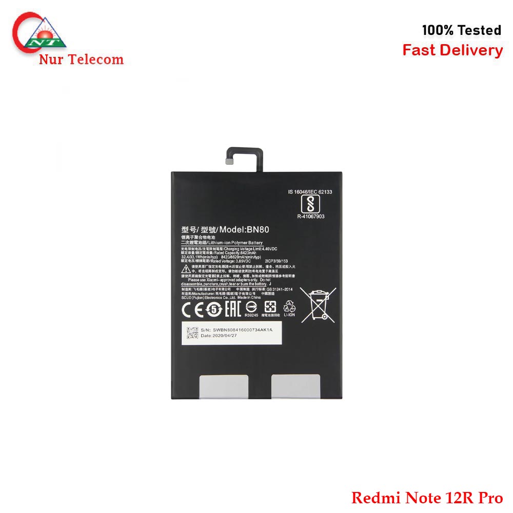 Xiaomi Redmi Note 12R Pro Battery Price In bd - Nur Telecom
