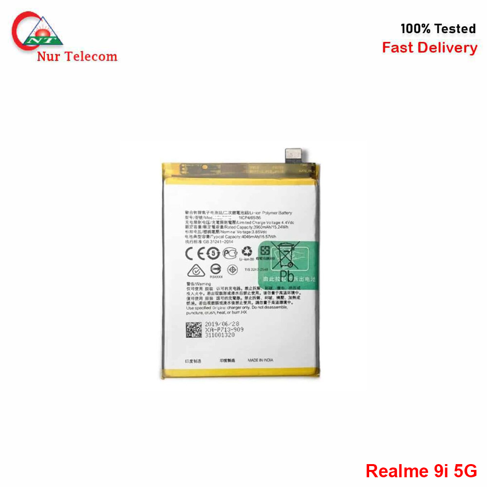 Realme 9i 5G Battery price in Bangladesh - Nur Telecom