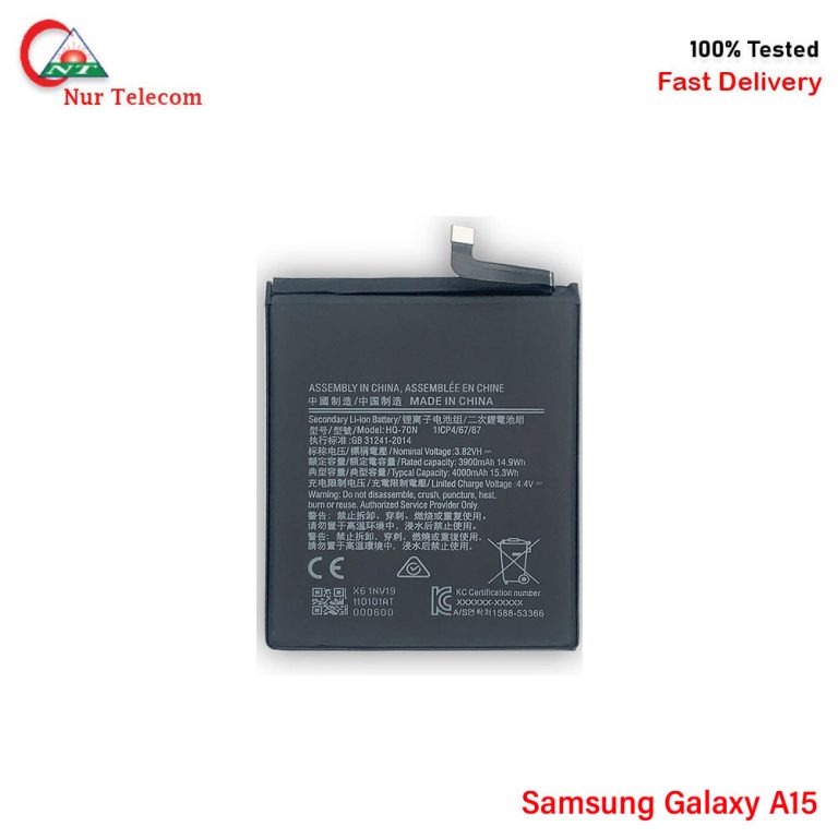 Samsung Galaxy A15 Battery Price in Bangladesh - Nur Telecom
