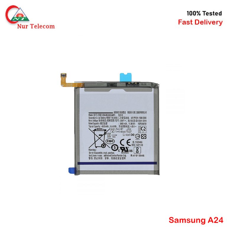 Samsung Galaxy A24 Battery Price in Bangladesh - Nur Telecom