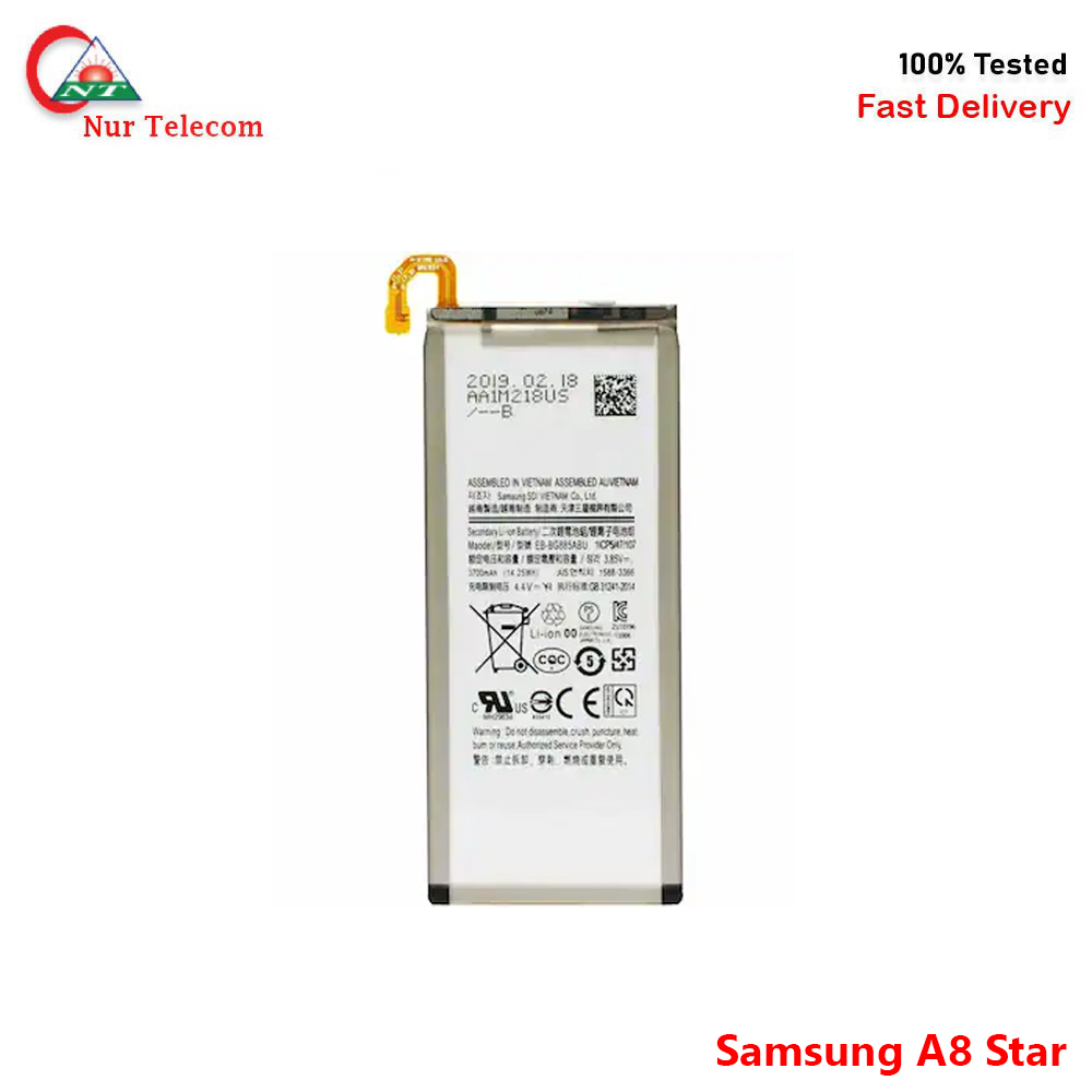 Samsung Galaxy A8 Star Battery Price In BD - Nur Telecom