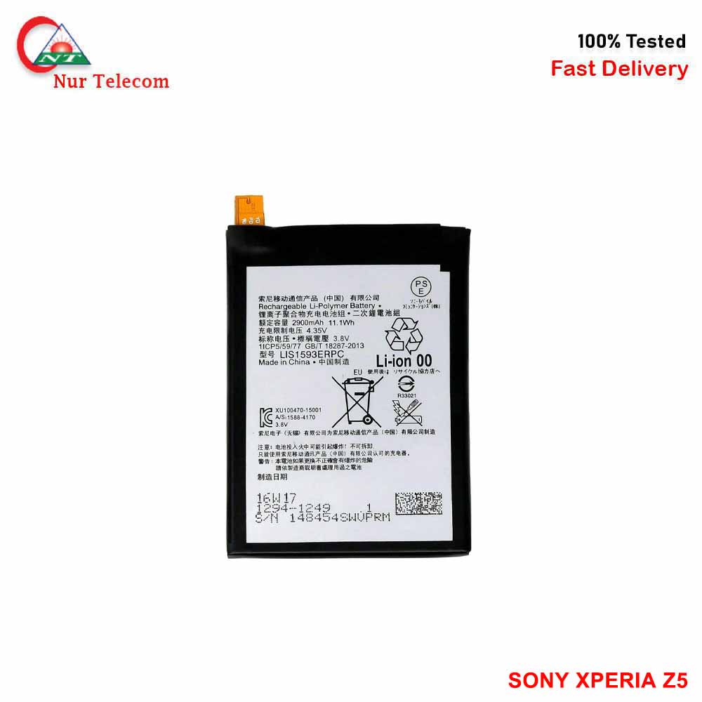 Sony Xperia Z5 Battery Price In bd - Nur Telecom