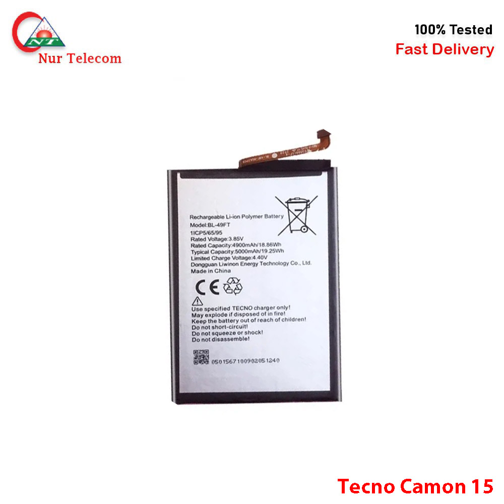 Tecno Camon 15 Battery Price In BD - Nur Telecom
