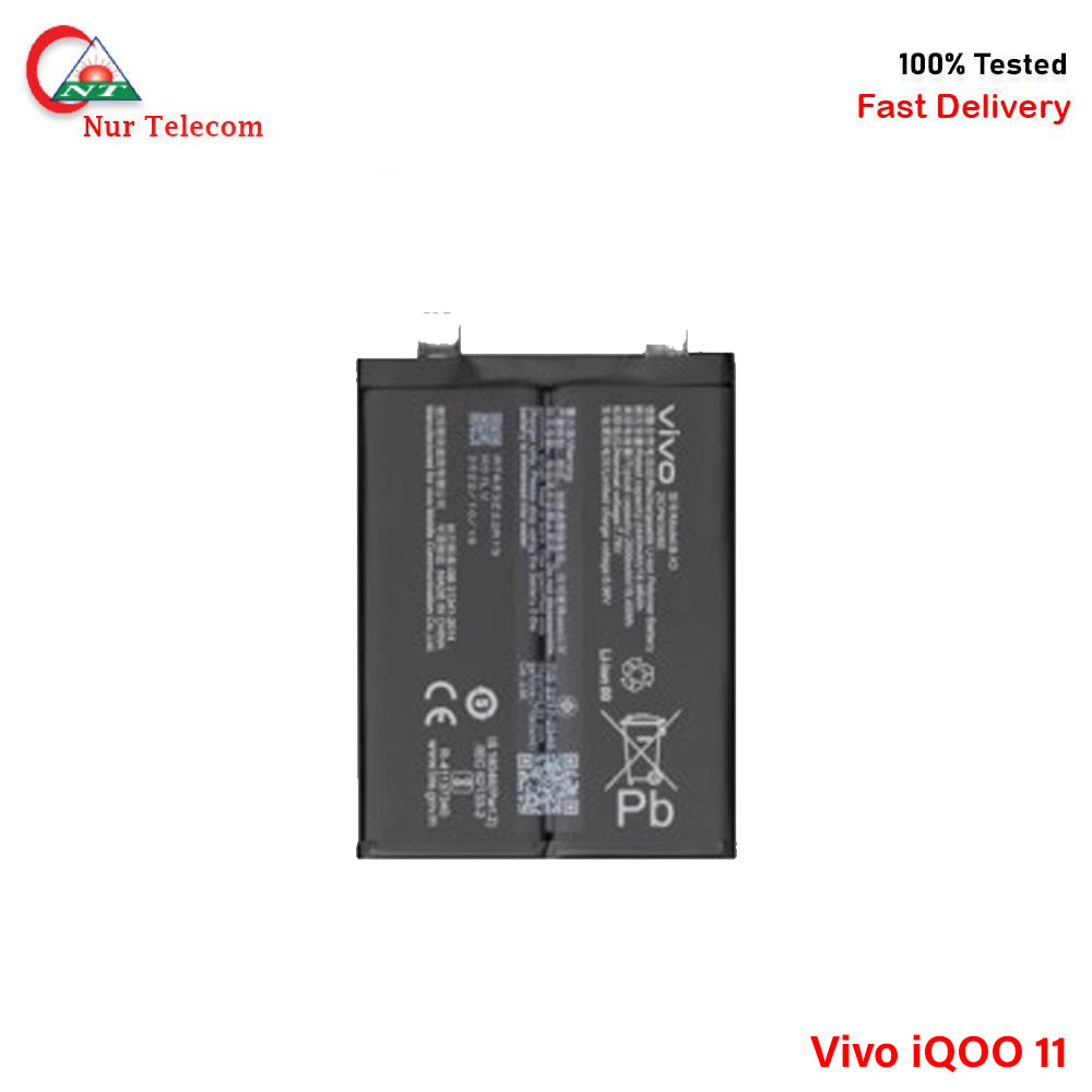 Vivo iQOO 11 Battery Price in Bangladesh - Nur Telecom