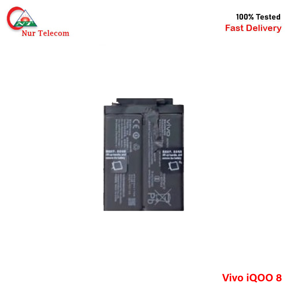 Vivo iQOO 8 Battery Price In bd - Nur Telecom