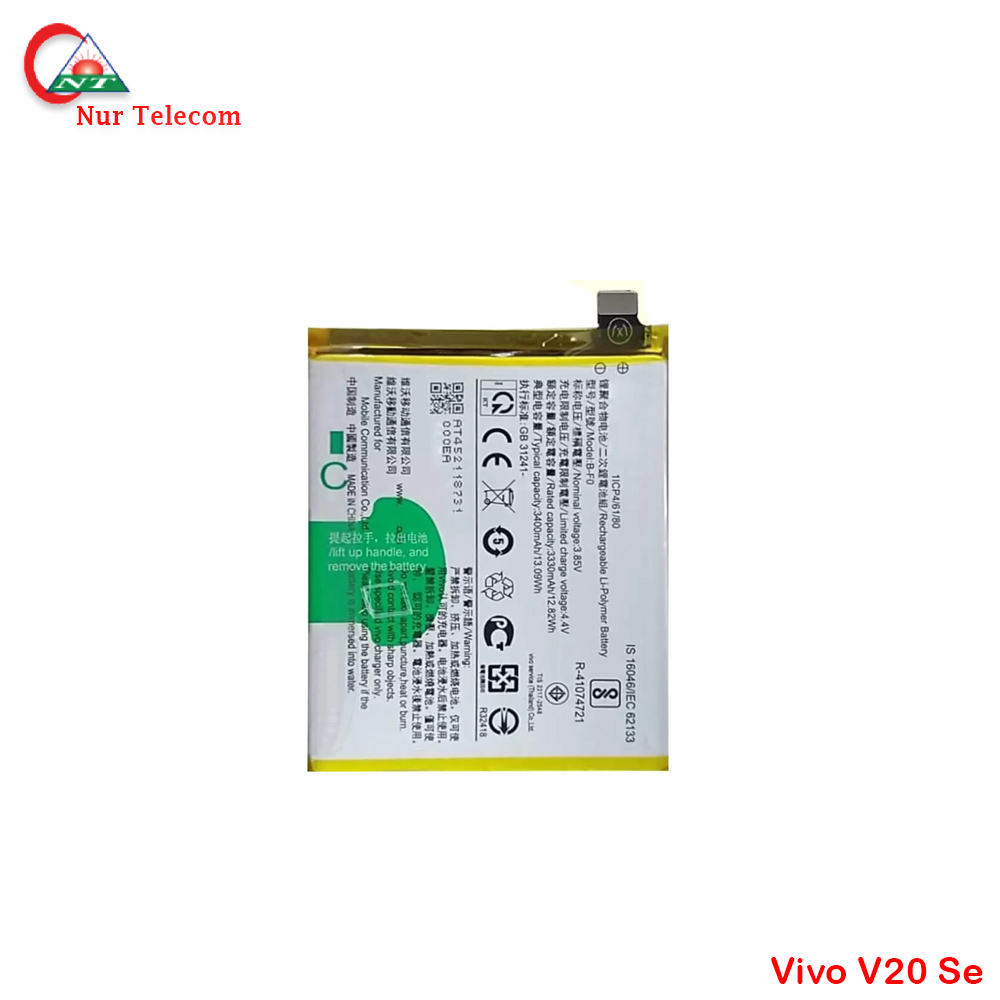 Vivo V20 SE Battery Price in Bangladesh - Nur Telecom