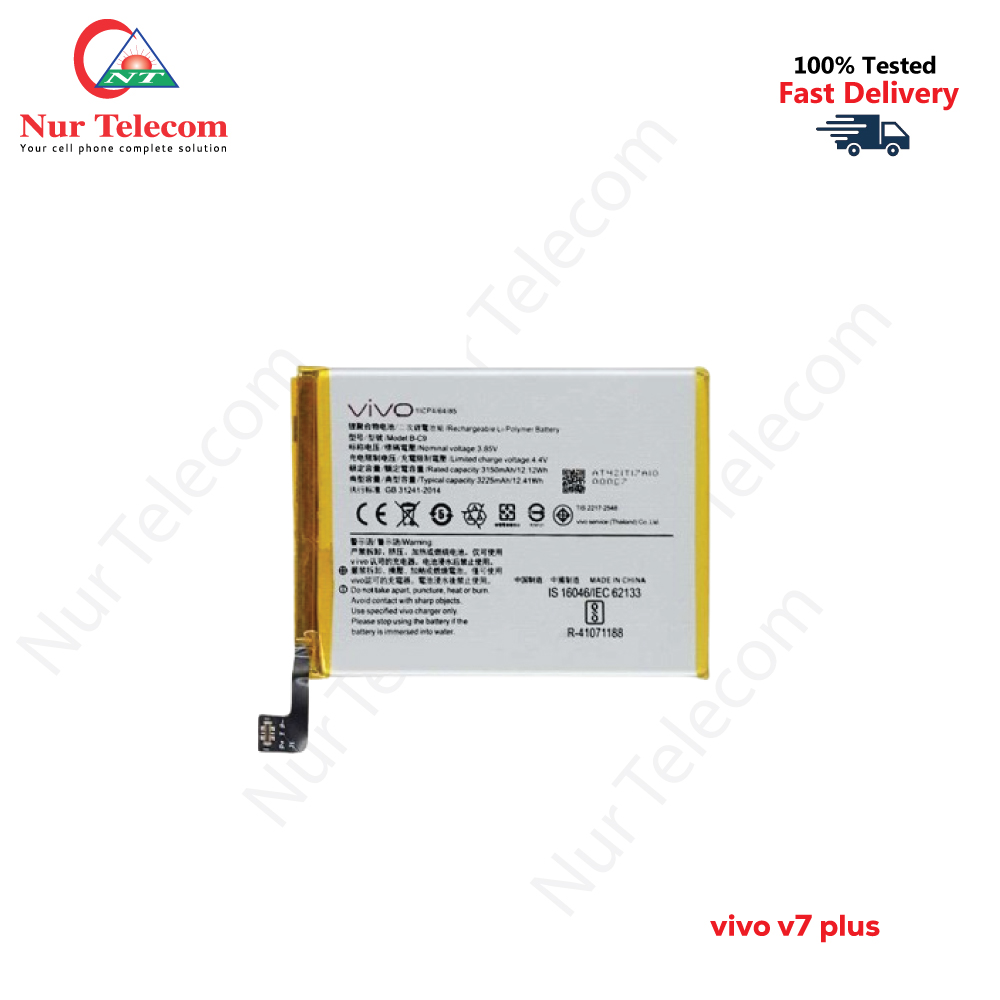 Vivo V7 Plus Battery Price In BD - Nur Telecom