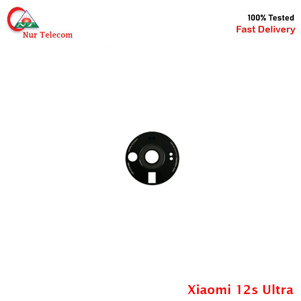 Xiaomi 12S Ultra Camera Glass Lens price in BD - Nur Telecom