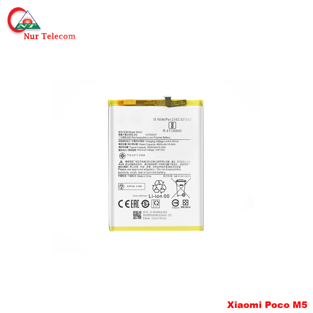 Original Xiaomi Poco M5 Battery price in BD - Nur Telecom