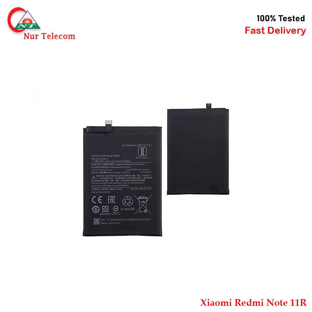 Xiaomi Redmi Note 11R Battery Price In bd - Nur Telecom