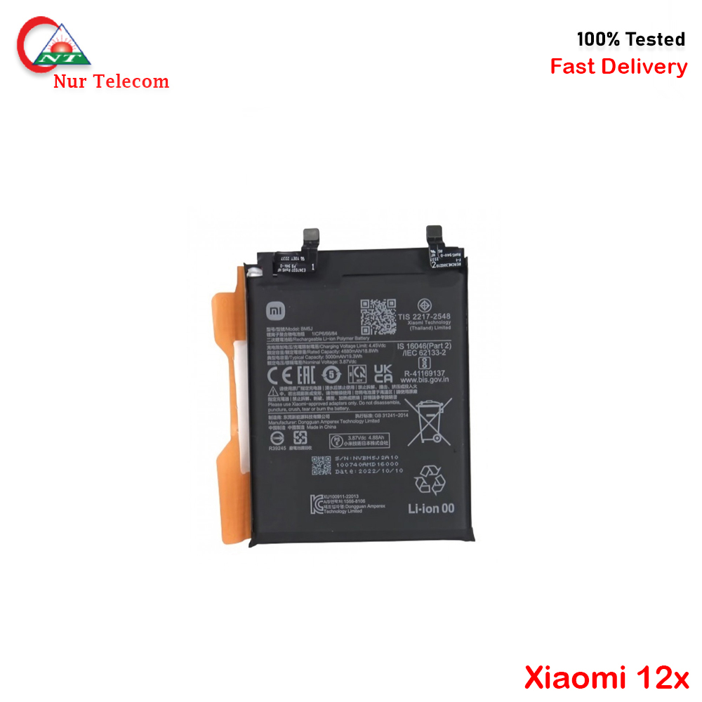 Xiaomi 12x Battery Price In Bd - Nur Telecom